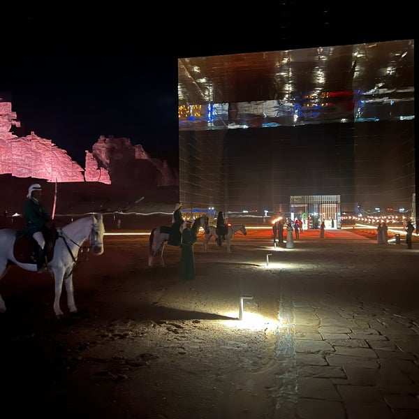 Maraya Social - Modern European Restaurant in Al Ula