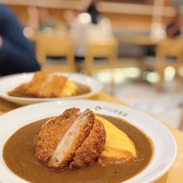 CoCo ICHIBANYA Curry House - Japanese Curry Restaurant in Jakarta Pusat