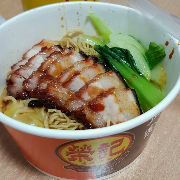 Rong Kee HK Roasted Delights 荣记香港烧腊 - BBQ Joint in Singapore