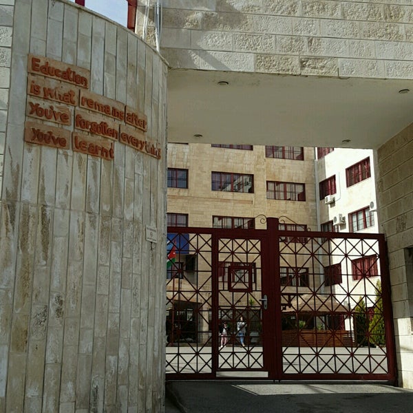 Cambridge School - عمان, Amman