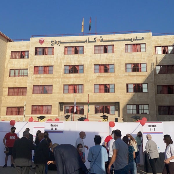 Cambridge School - عمان, Amman