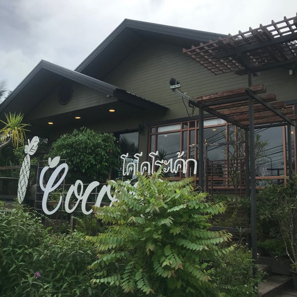 Cocoro Cake (โคโคโระเค้ก) - Bakery in Songkhla