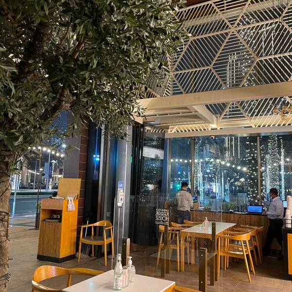 Karak House كرك هاوس - Café in Dubai