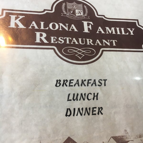 Kalona Family Restaurant - 86 visitors