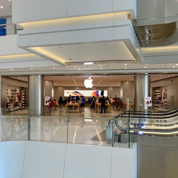 Apple Center 66 Wuxi (Apple 无锡恒隆广场) - Liángxī - 无锡, 江苏
