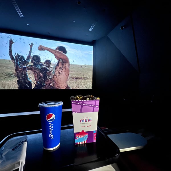 Suites Muvi - مغرزات - Alnakheel Mall