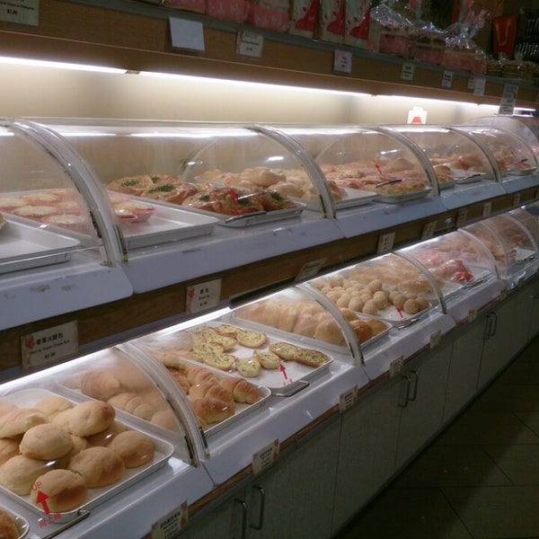 Maxim's Bakery - Whalley - 10153 King George Hwy.