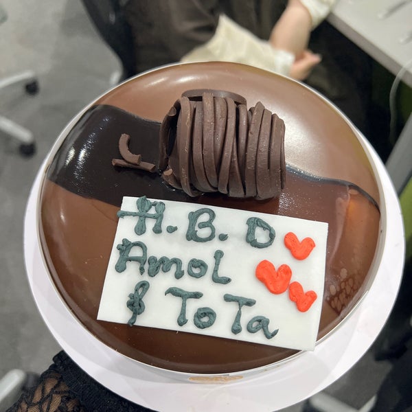 Al Ghalia Trading Company - Office in Riyadh