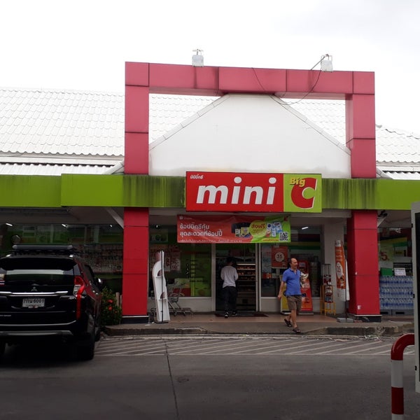 Big c mini สาขาปั๊มน้ำมันบางจาก นวมินทร์