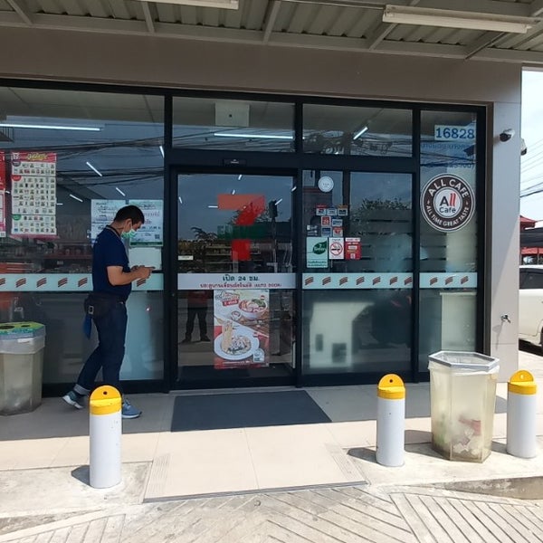 7-Eleven (เซเว่น อีเลฟเว่น) - Convenience Store in Bang Kruai