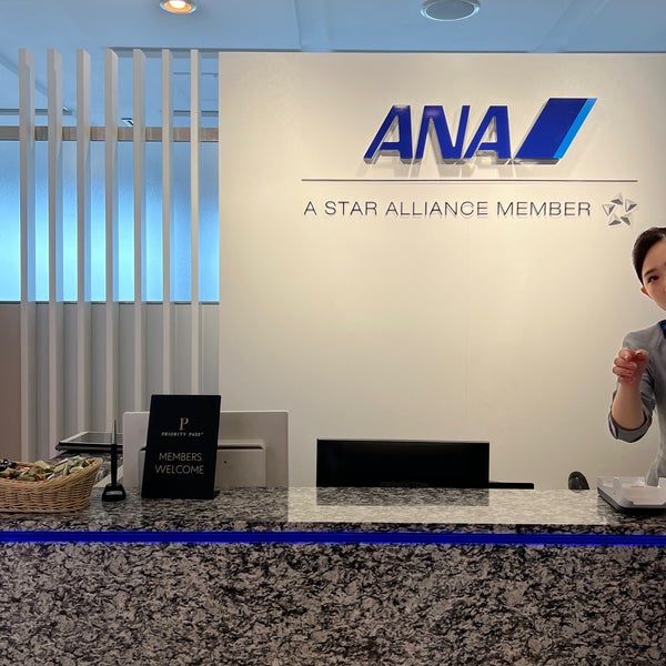 ANA LOUNGE - 14 tips from 1188 visitors