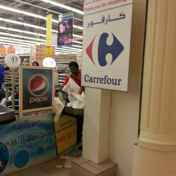 Al Borg Laboratory - Office