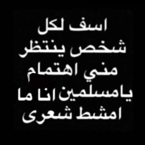 EXPEC Advanced Research Center (EXPEC ARC) building 2291 - Structure