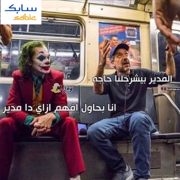 SPADC (SABIC Plastic Application Development Center) - جامعة الملك سعود ...