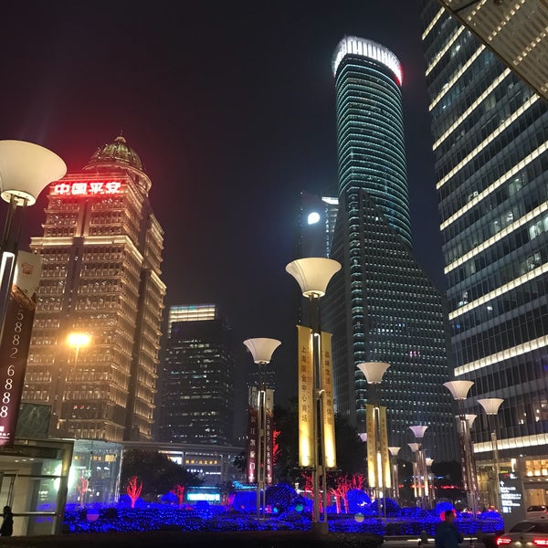 HSBC 汇丰银行 - Lùjiāzuǐ - 6 tips from 299 visitors