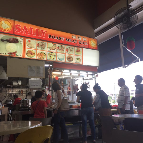 Sally Roast Meat Rice - Serangoon - 7030 AMK Ave 5