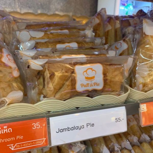 Puff & Pie (พัฟ แอนด์ พาย) - Bakery