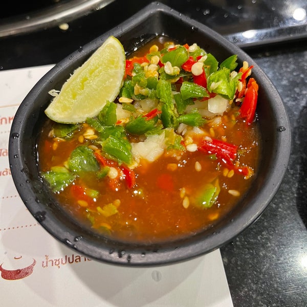 Neo Suki (นีโอสุกี้) - Hotpot Restaurant