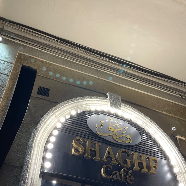 Shaghf Cafe - 9 tips from 1063 visitors