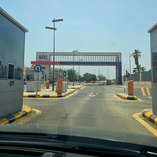 STC Head Office - Office in الجامعة