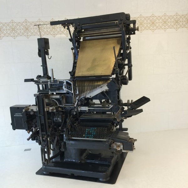 PwC Hungary - Zsidónegyed - Wesselényi utca 16.