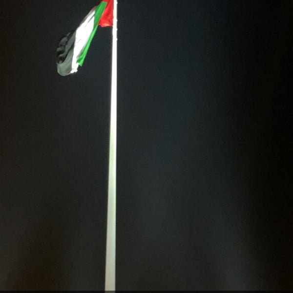 Kalba Lake (بحيرة كلباء) - Lake in Fujairah