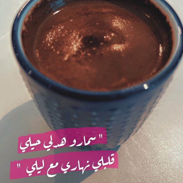 Aknaz Center | أكناز سنتر - العليا - الرياض, منطقة الرياض‎