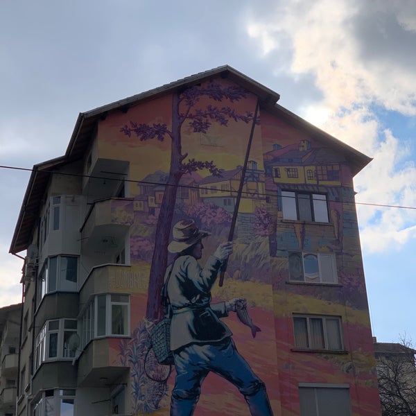 Троян (Troyan) - 1 tip