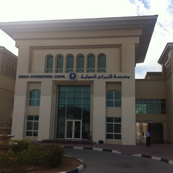 Nibras International School - Education