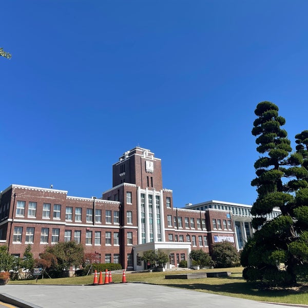 전남대학교 (Chonnam National University) - 광주광역시, 광주광역시