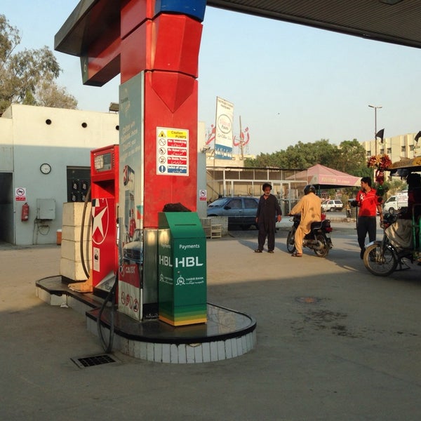 Caltex Petrol Pump (Opposite Al Asif Square)