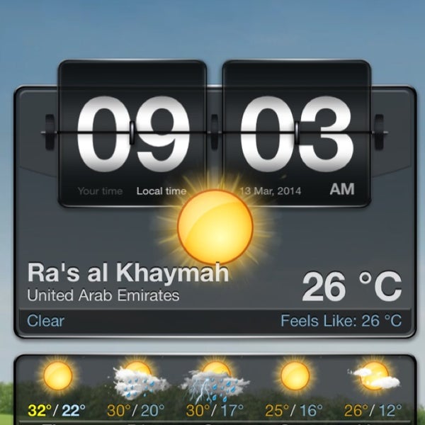 RAKEZ Amenity Center - Tower 1 - رأس الخيمة, رأس الخيمة