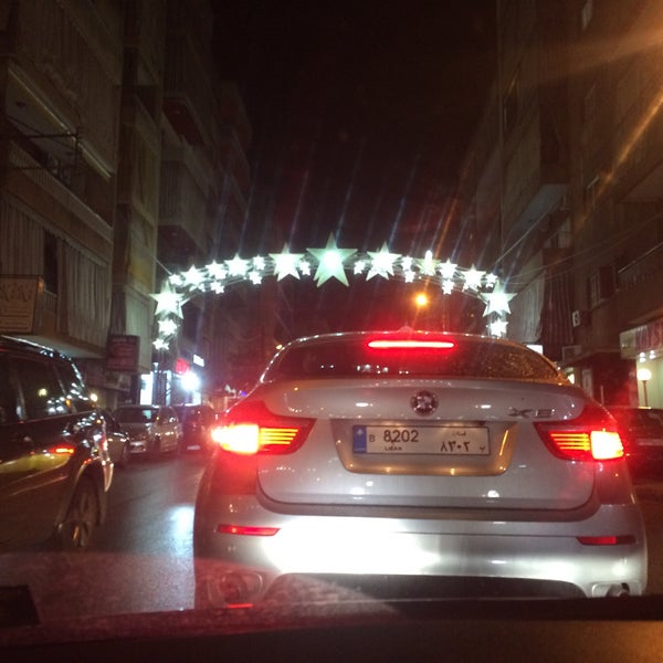 Dekwaneh - Dekwaneh, Mt Lebanon