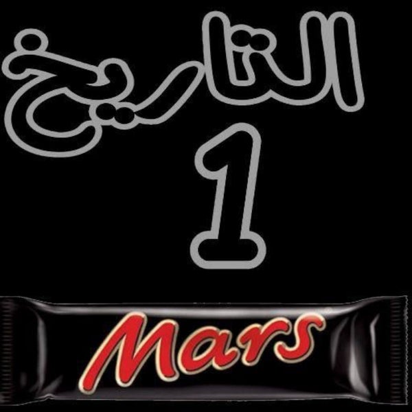 Extrovert Cafe - Café in Manāma