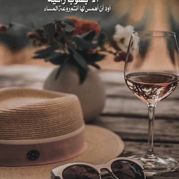 Extrovert Cafe - Café in Manāma