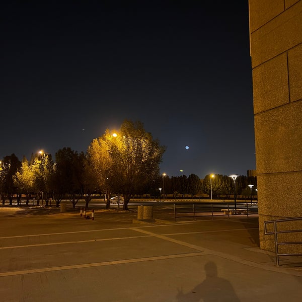 KFUPM Orientation (Building 57) - الظهران, الشرقية