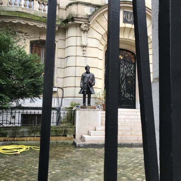 Ambassade de la République Islamique d'Iran - Embassy or Consulate in Paris