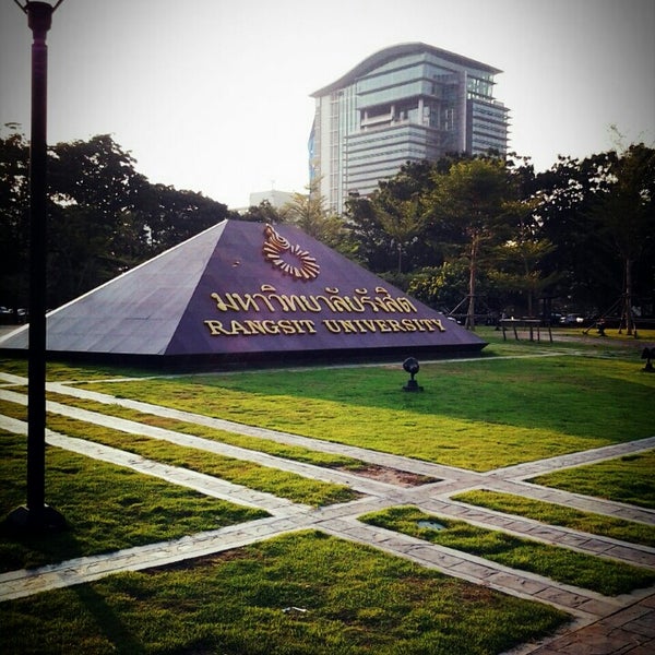 มหาวิทยาลัยรังสิต (Rangsit University) - University in Mueang Pathum Thani