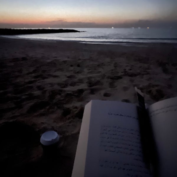 Hamriyah Town Beach - Beach