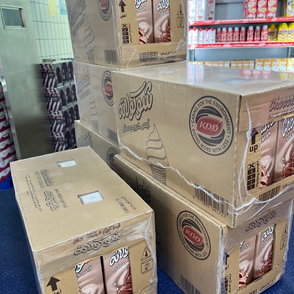 KDD Factory | مصنع كي دي دي