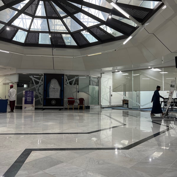 Jeddah Chamber of Commerce | الغرفة التجارية الصناعية بجدة - Government ...
