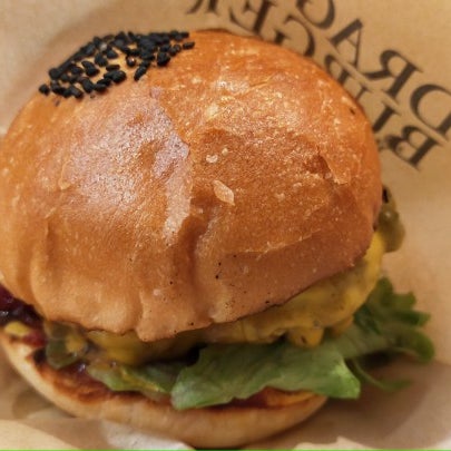 Dragon Burger - 612-0012