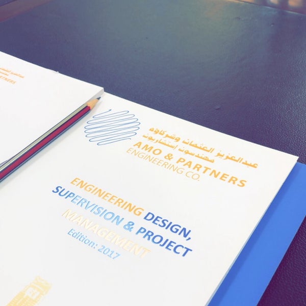 AMO & Partners Engineering Co. - 47 visitors