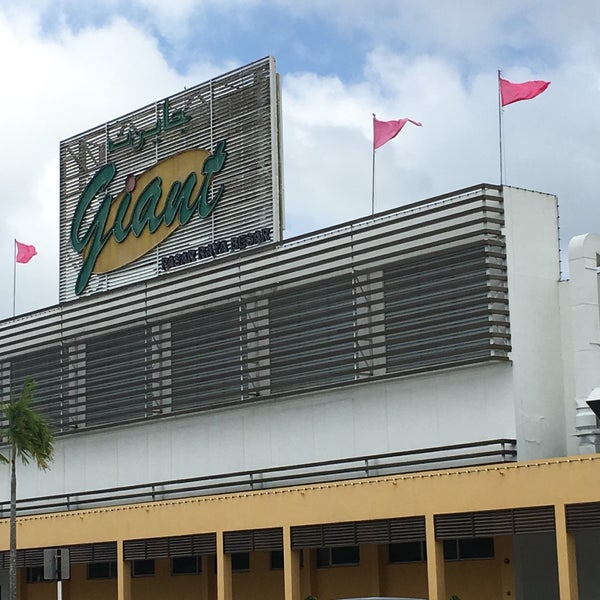Giant Hypermarket Tasek Rimba (Now Closed) - Mukim Gadong Daerah Brunei ...