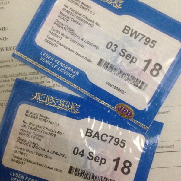 JPD Tutong - Structure