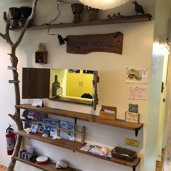 Sora House (Now Closed) - 那覇 - 5 tips from 105 visitors