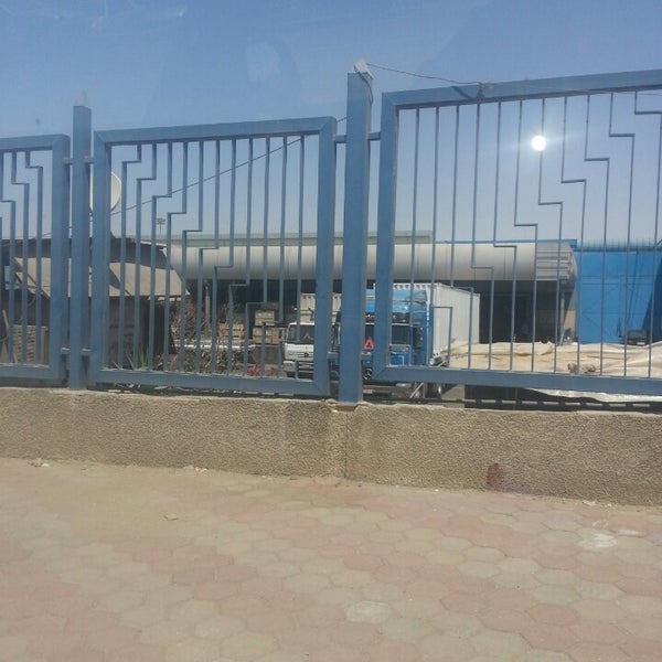 Cargo Village - القاهرة, القاهرة