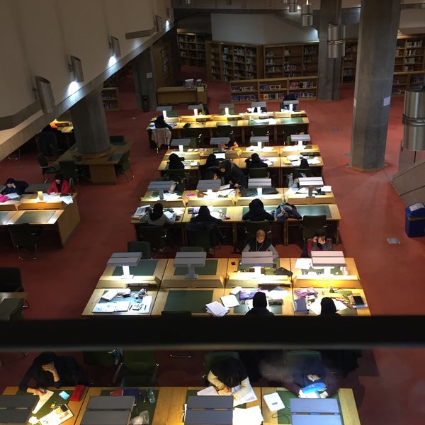 Iran National Library | کتابخانه ملی ایران - منطقه ۳ - 91 tips