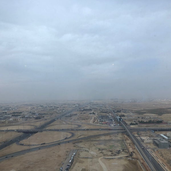 National Industrial Development and Logistics Program (NIDLP ...