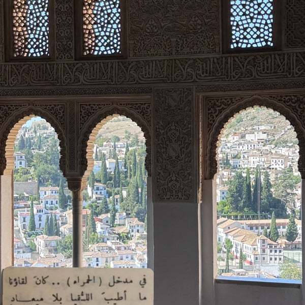 Mezquita Mayor de Granada - Albayzín - 12 tips
